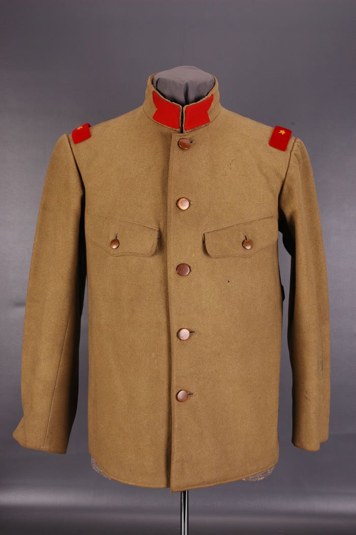 Japanese WWII Army Enlisted Uniform Jackets - Militarytrader