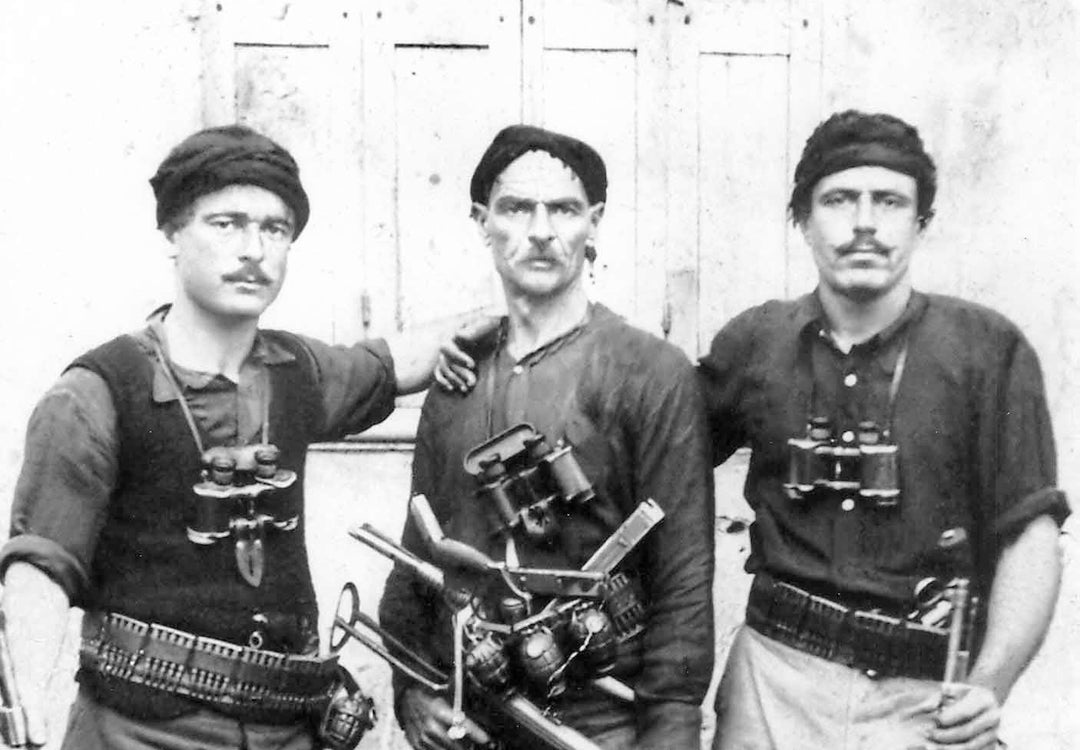 Greek War Medal and Greek Distinguished Conduct Medal of WWII